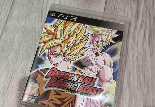 Dragon ball raging blast для ps3