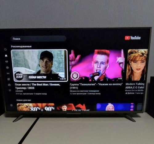 Телевизор (140 см),Smart TV