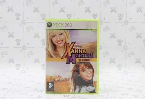 Ханна Монтана в кино для Xbox 360 (Английский язык