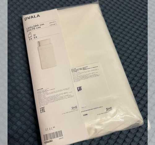 Постельное белье IKEA dvala