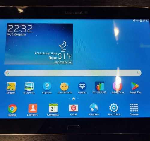 Продаю планшет Samsung galaxy tab 3