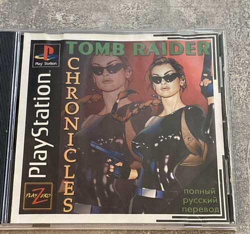 Tomb Raider Chronicles Sony PS1 штамповка