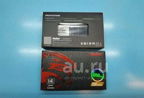 SSD M.2 240gb 256Gb 2280 KingSpec
