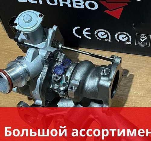 Турбина новая VW, Skoda 1.2 TSI, 03F145701KV /cbza