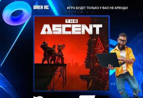 The Ascent PS4 and PS5