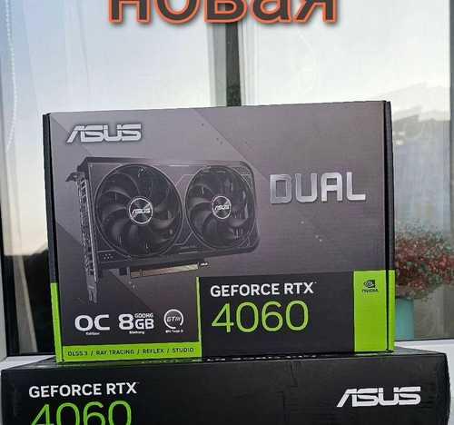 Видеокарта asus nvidia GeForce RTX 4060 -V2 Dual