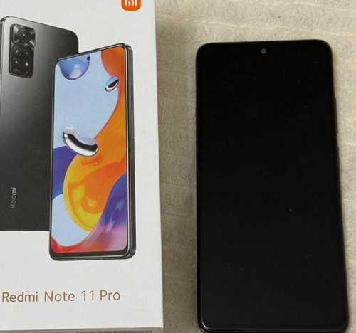 Xiaomi Redmi Note 11 Pro, 8/128 ГБ