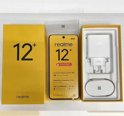 realme 12 , 8/256 ГБ