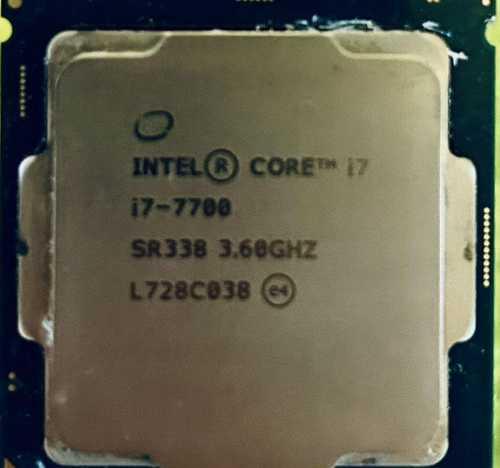 Процессор intel core i7 7700