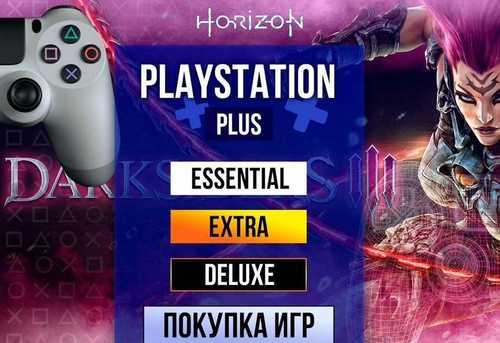 PS Plus Deluxe Extra + EA play с играми + Darkside