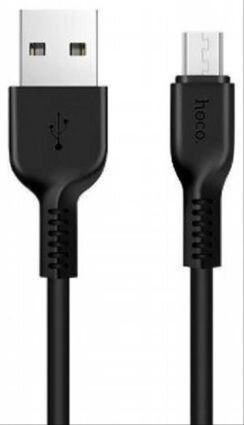 Кабель USB Micro hoco Premium X20, 1м, черный