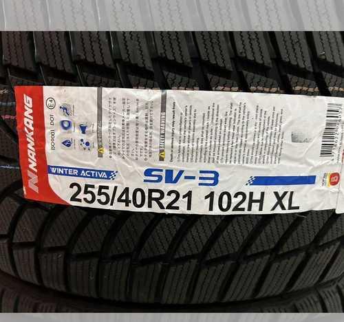 Nankang SV-3 255/40 R21 102H