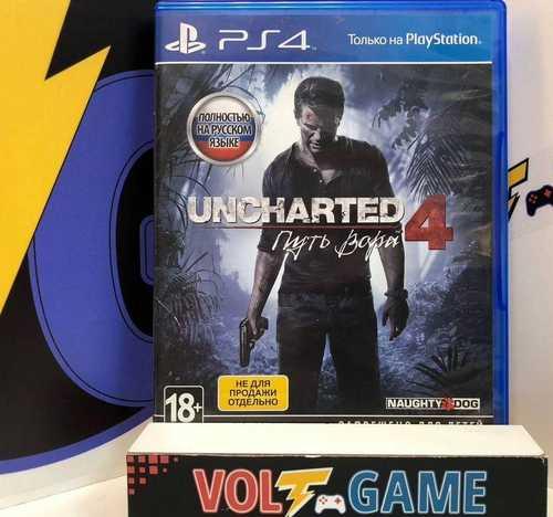 Uncharted 4: Путь Вора (PS4) Б/У