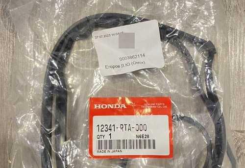 Прокладка клапанной крышки Honda accord 7