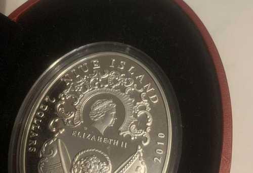 Серебряная монета "Яйца Фаберже. Ландыши"