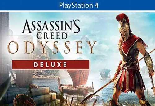 Assassin's Creed Odyssey Deluxe Ed. PlayStation 4