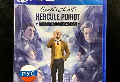 Agatha Christie Hercule Poirot The First Cases PS4