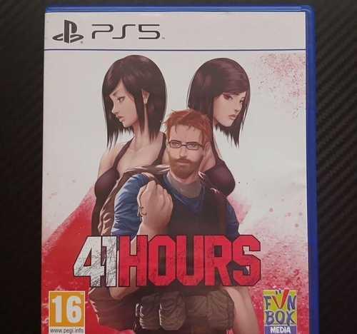 41 Hours PS5