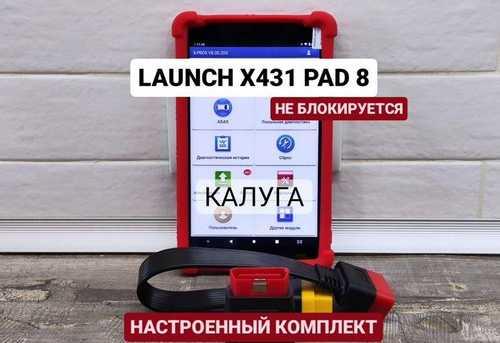 Автосканер Launch x431 Комплект