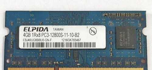 Оперативная память elpida RAMs DDR3 4 Гб 1600 мгц