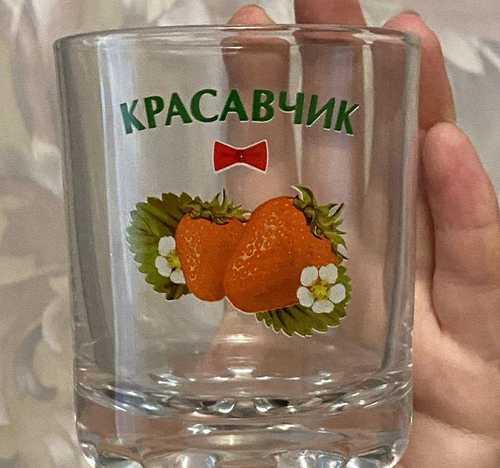 Стаканы 2шт