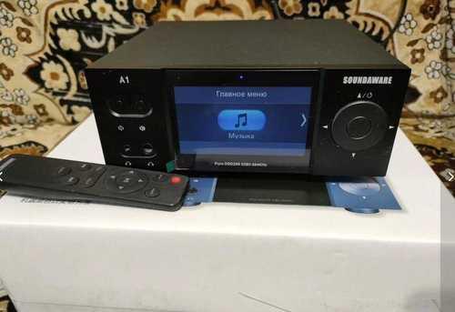 Цап Soundaware A1