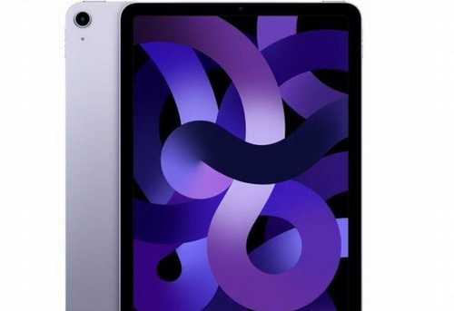 iPad Air 2022, 64 гб, Wi-Fi, фиолетовый