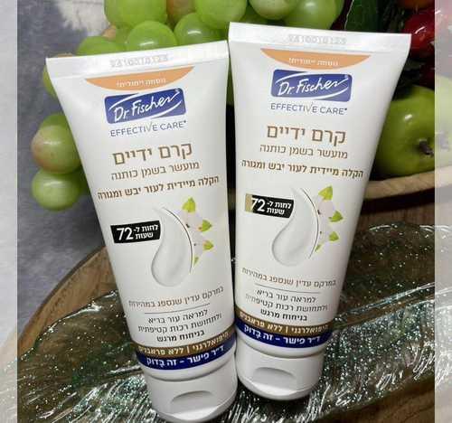 Dr. Fisher Hand Cream Крем для рук Хлопок 100мл