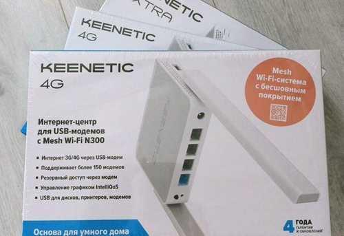 Wi-Fi роутер Keenetic 4G KN-1212. Новый