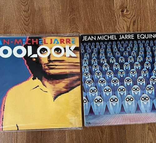 Jean Michel Jarre (LP)