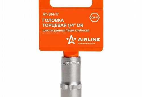 Airline AT-S14-17 Головка торцевая 1/4 DR шестигра