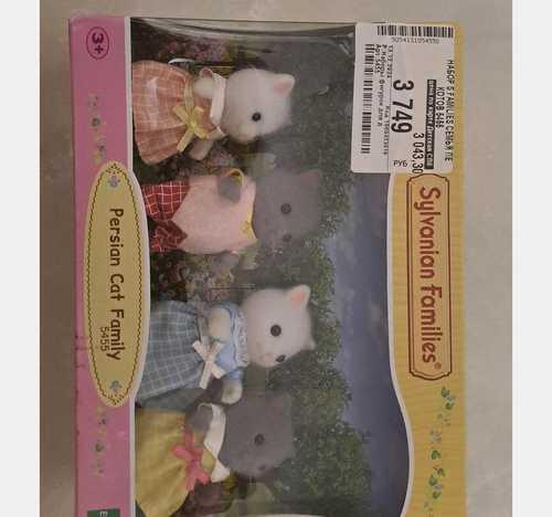 Набор Sylvanian Families Семьяпе котов 5455