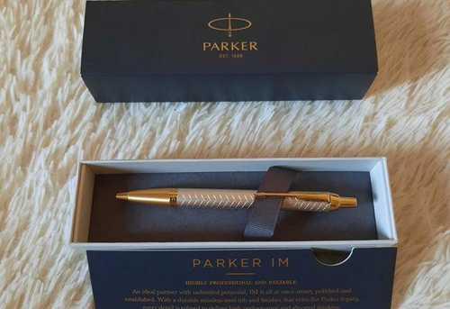 Ручка шариковая паркер 1M Premium pearl gt