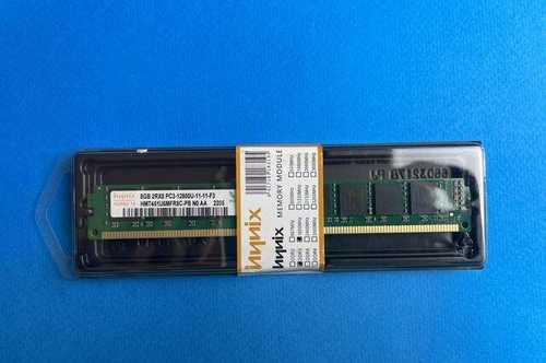 DDR3 8GB 1600 Mhz hynix dimm Новая с Гарантией