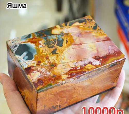 Шкатулки натуральный камень Яшма