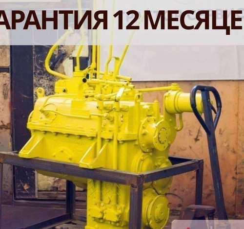 Кпп 700а 702 744 Т-150 новые, с гарантией 12 мес