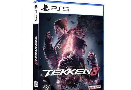 Игра Tekken 8 PlayStation 5 (Диск, Русская версия)
