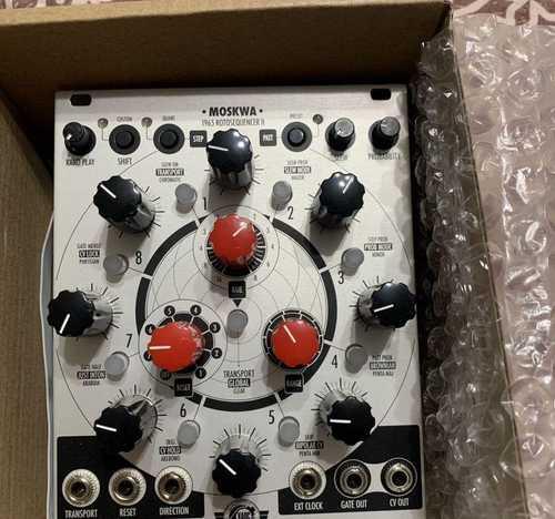 Xaoc devices Moskwa II