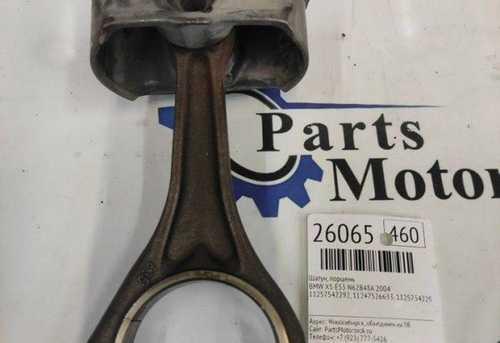Шатун, поршень Bmw X5 E53 N62B48A 2004