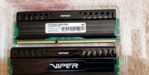 Оперативная память ddr3 8 gb(4gb x2) 1600мг