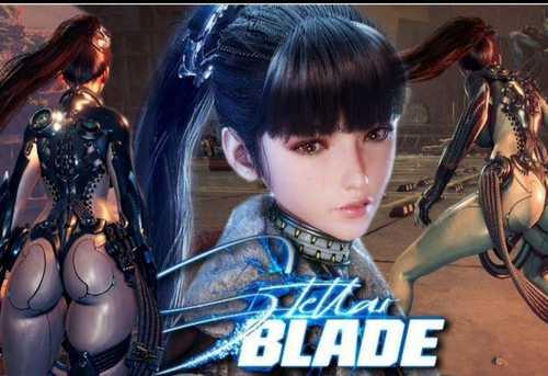 Stellar Blade Ps5. Подписки Ps plus (Ps4/5) игры