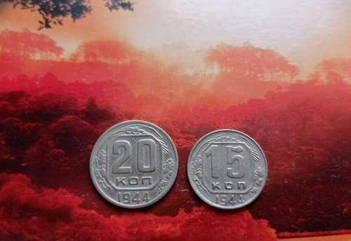 Набор редких монет