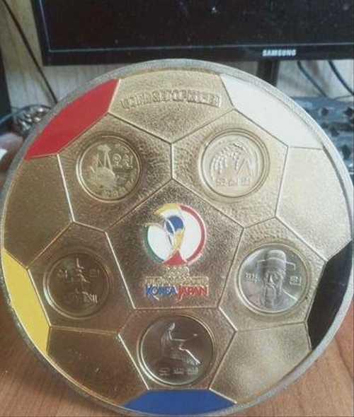 Редкий набор монет Корея 2002 чемпионат мира