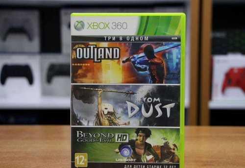 Outland+Dust+Beyond (Xbox 360, англ, бу)