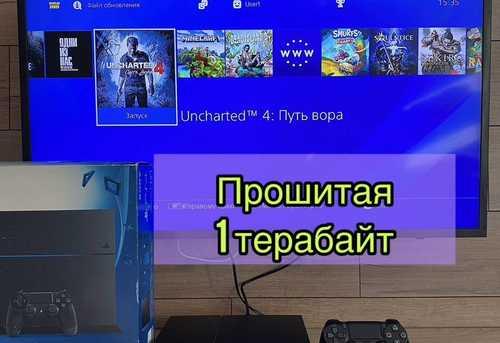 Sony playstation 4 чипованная