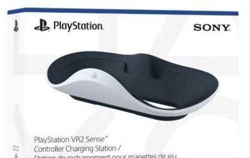 Зарядная станция PlayStation VR2 sense Европа