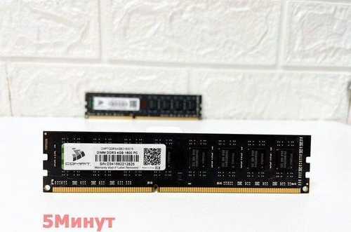 Модули памяти DDR3 4Gb-1600Mhz compit