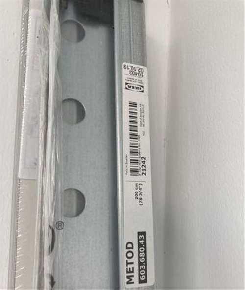 Икеа IKEA цоколь и крепление для шкафов