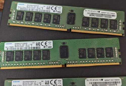 Оперативная память DDR4 ECC REG 8GB