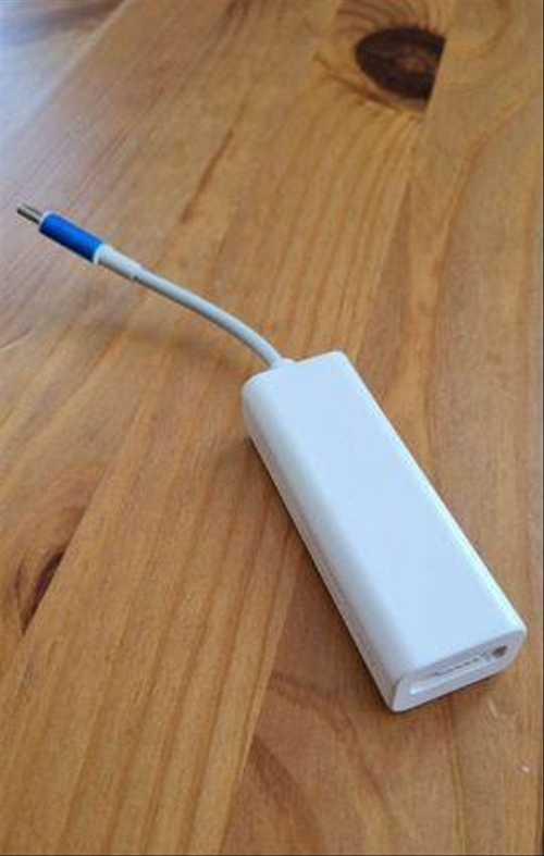 Переходник Magsafe - USB Type-C